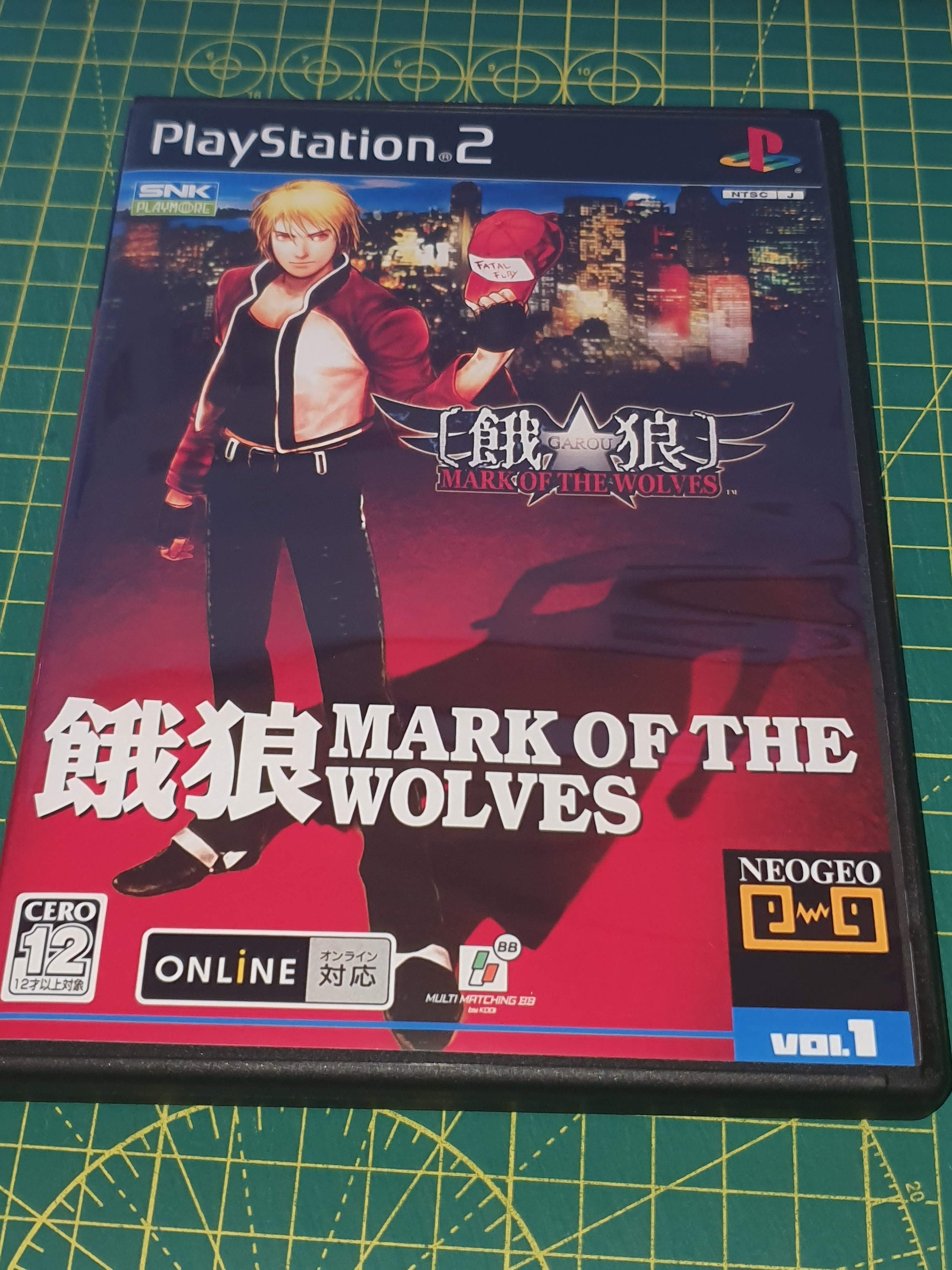 Sony Playstation 2 Custom pick Your Own Replacement DVD - Etsy