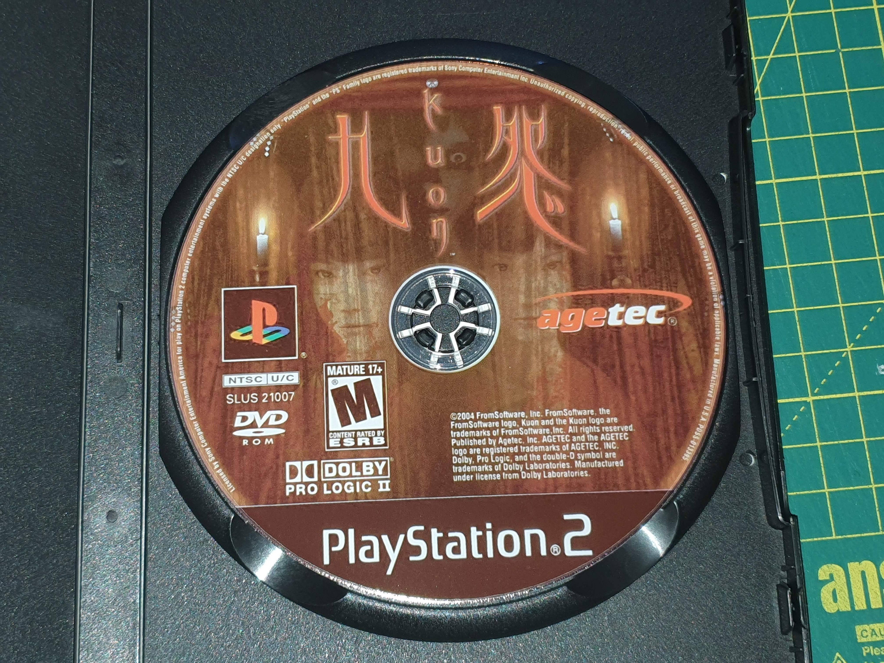Sony Playstation 2 Custom Kuon DVD Cases & Artwork Updated | Etsy