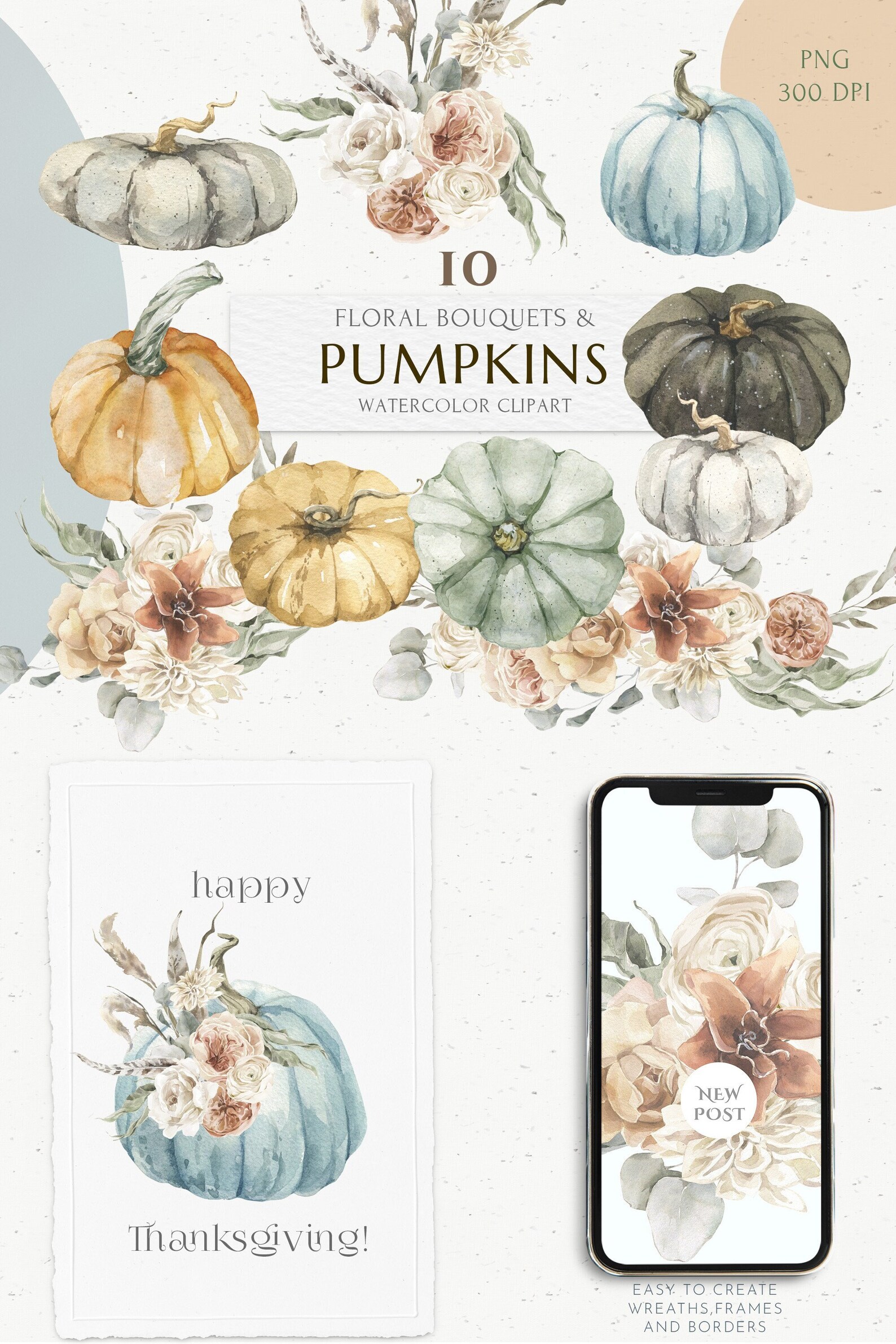 Fall Boho Pastel Pumpkins Autumn Neutral Floral Bouquets - Etsy