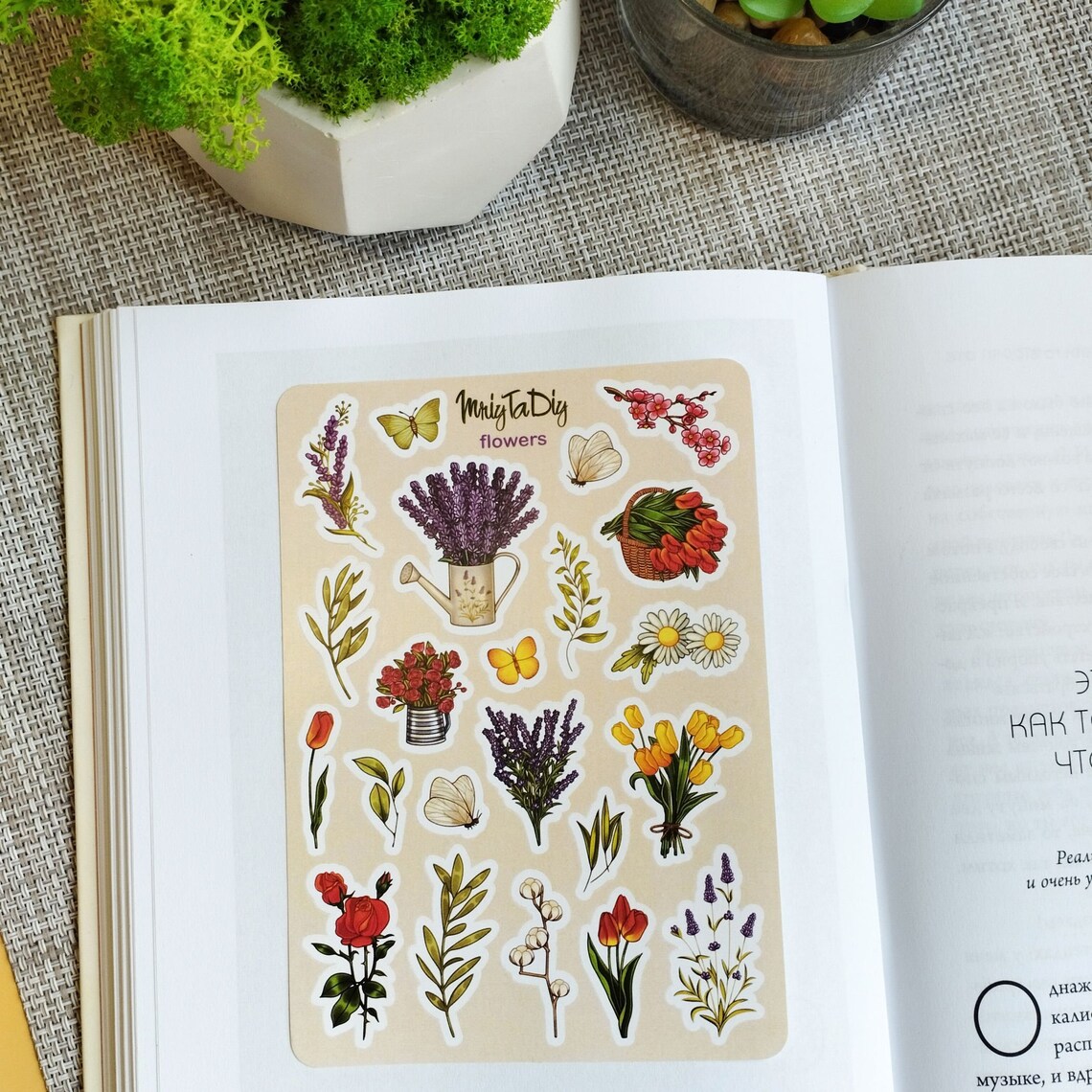 Sticker Sheet Flowers. Bullet Journal Stickers Planner - Etsy
