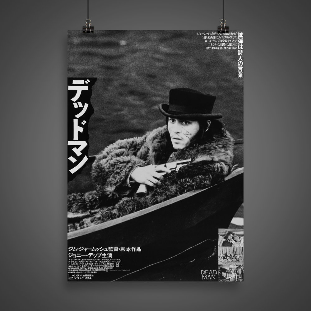 Dead Man 1995 Vintage Movie Poster 70x100cm - Etsy