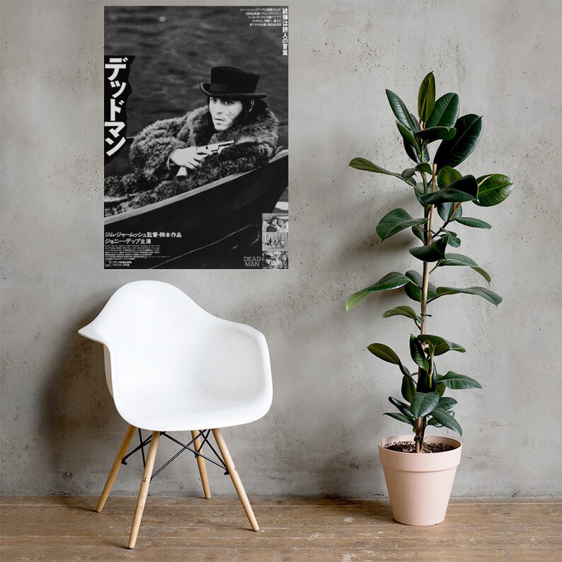 Dead Man 1995 Vintage Movie Poster 70x100cm - Etsy