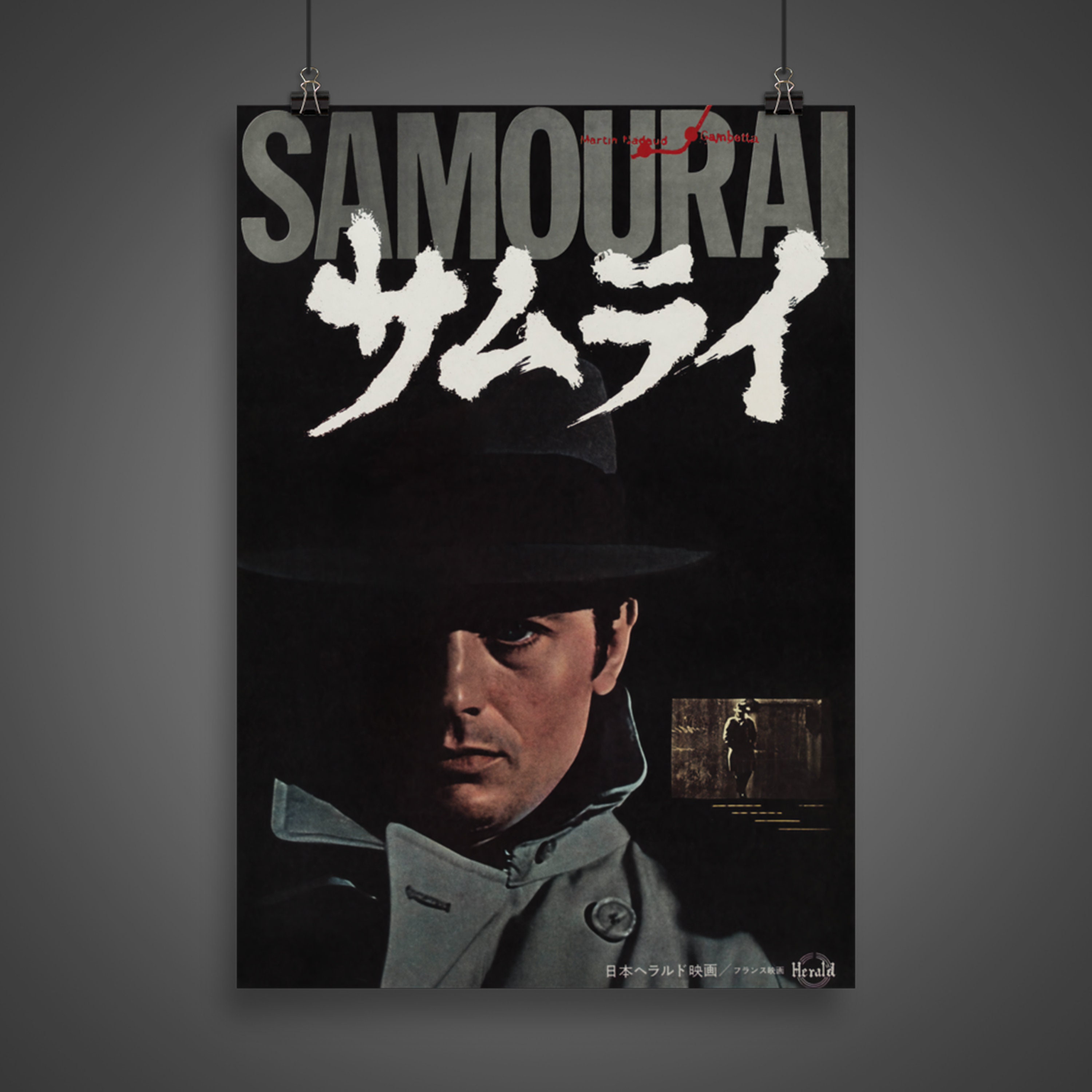 Le Samourai 1967 Vintage Japanese Movie Poster 70x100cm - Etsy