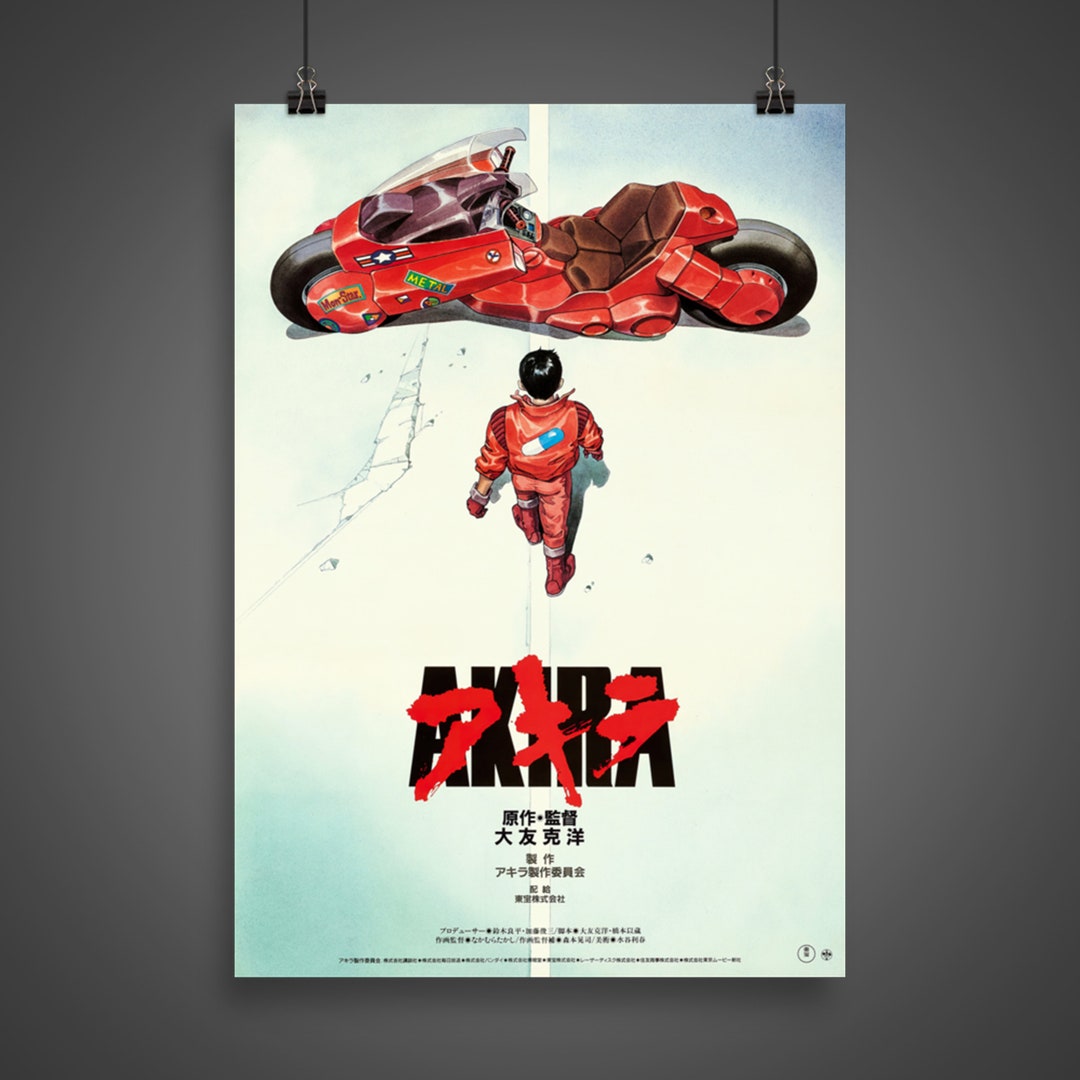Akira (1988) - Vintage Japanese Movie Poster - Etsy UK