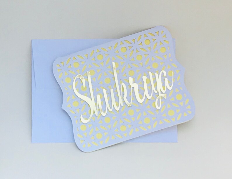 Shukriya Greeting Card Thank You Urdu Greetings - Etsy