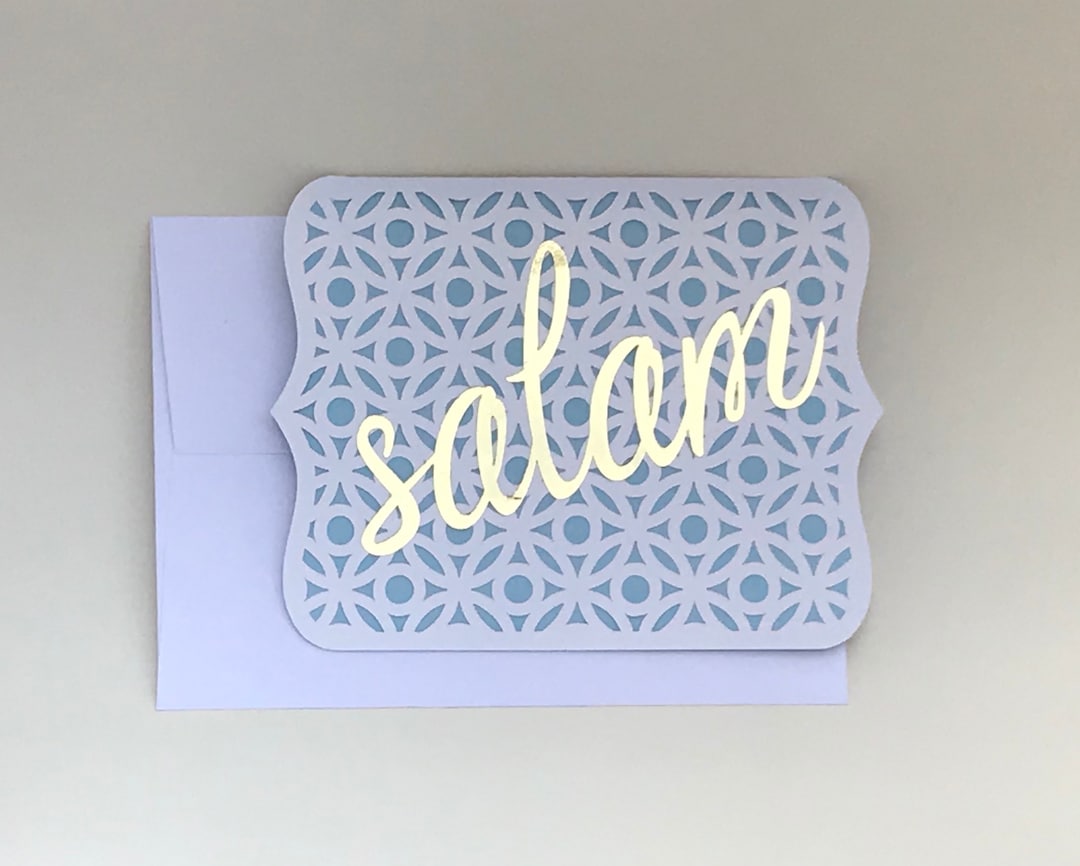 Salam Card , Islamic Greeting , Peace - Etsy