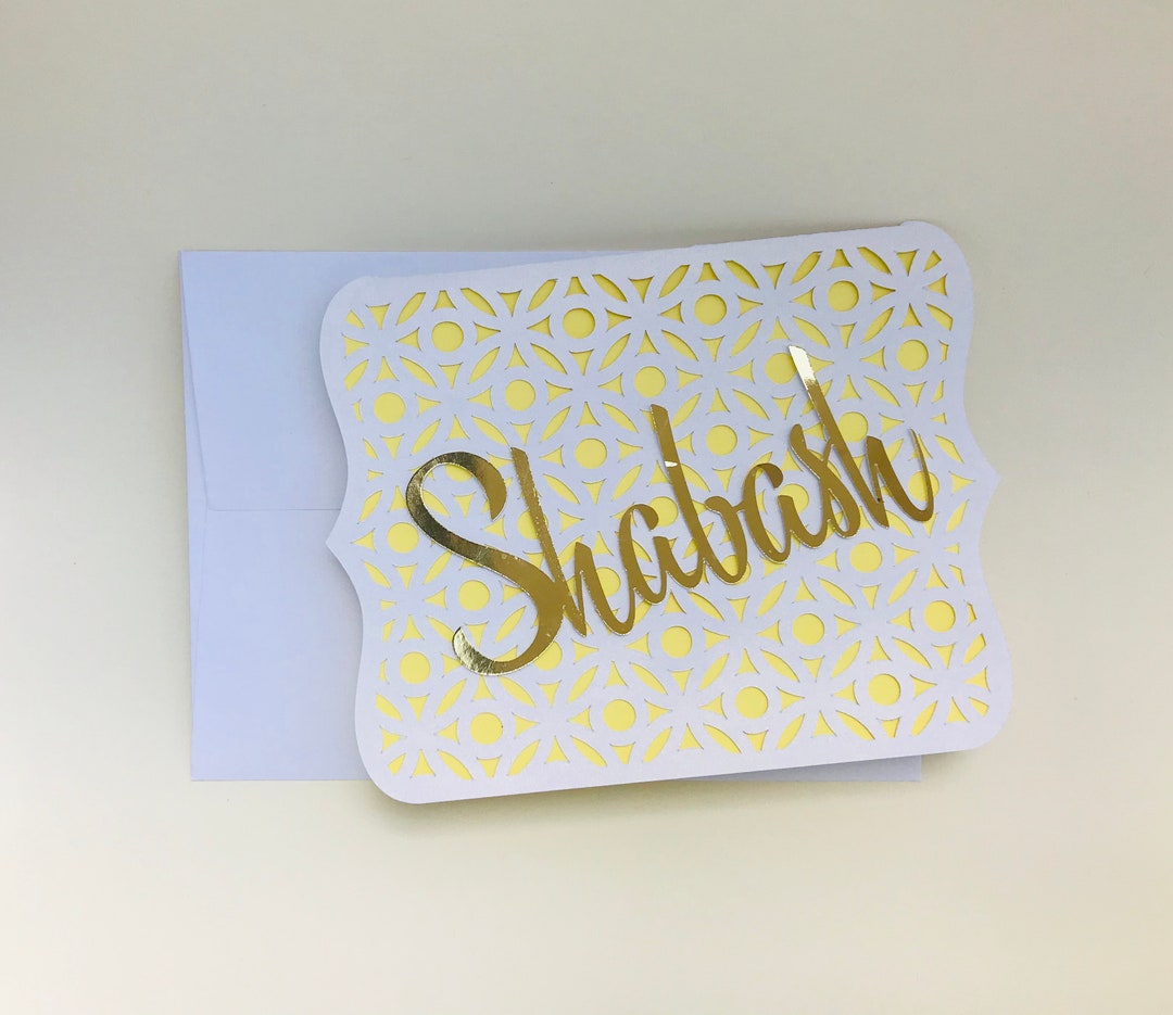 Shabash Greeting Card Well Done ethnic Urdu Hindi - Etsy