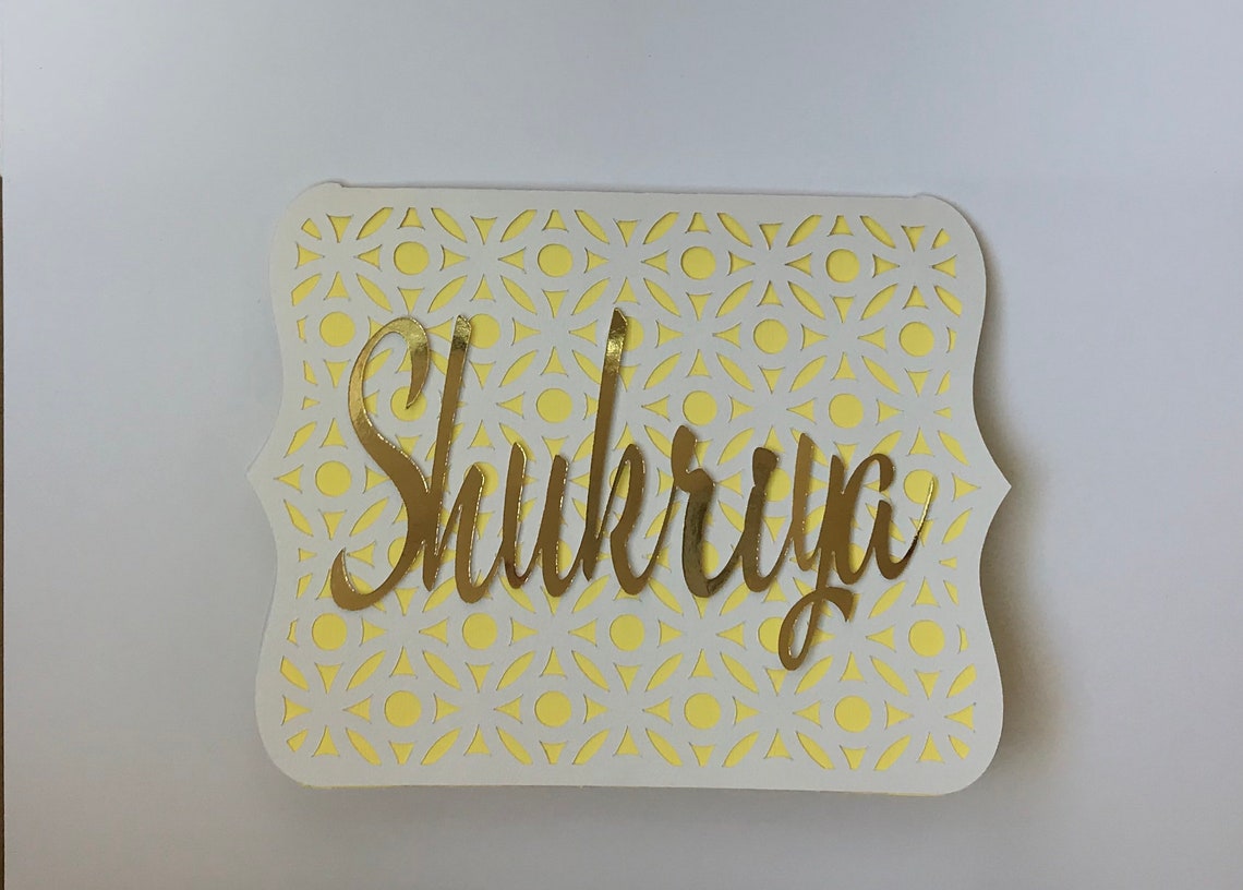 Shukriya Greeting Card Thank You Urdu Greetings - Etsy