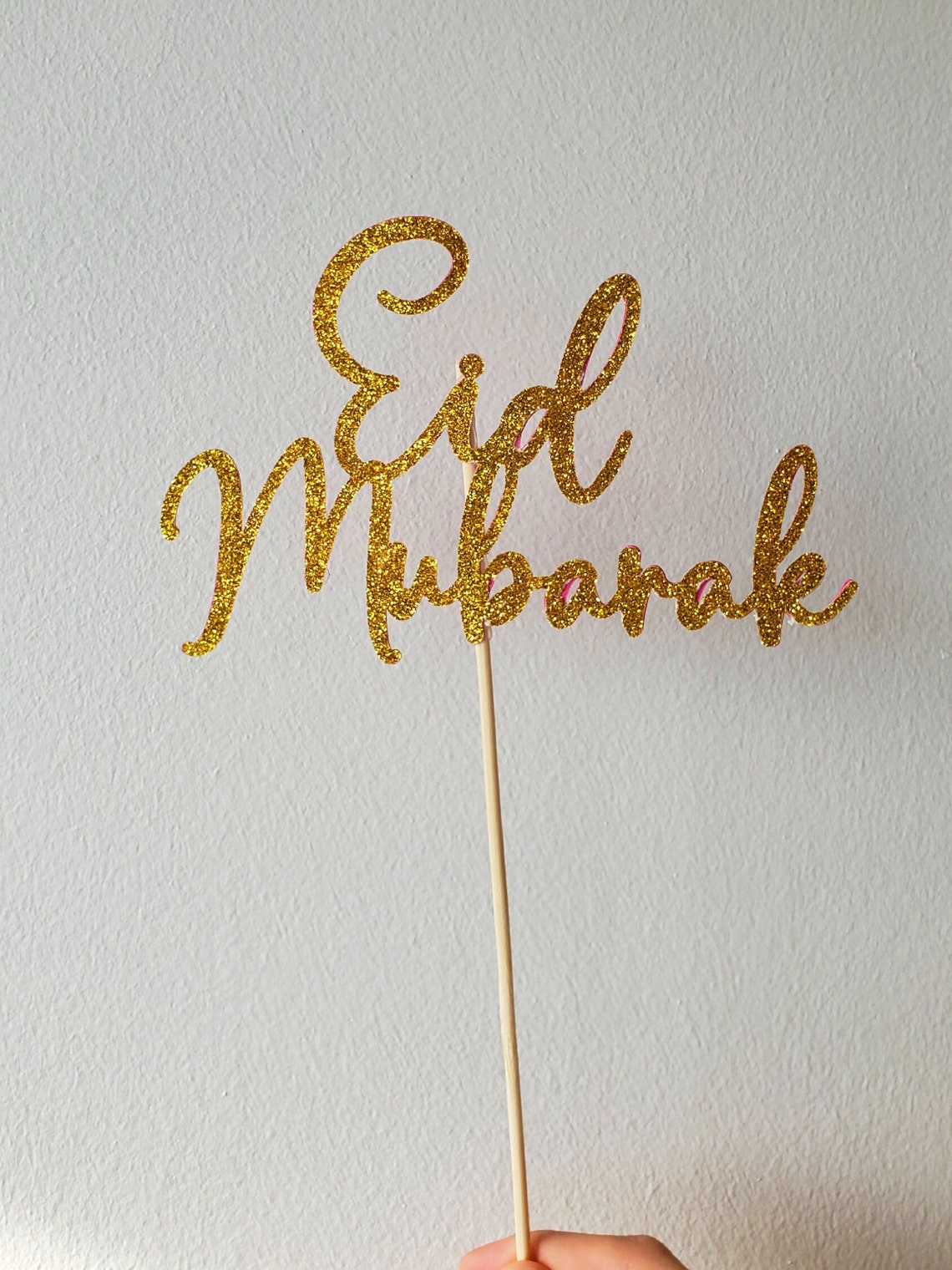 Eid Cake Topper | Eid Mubarak Cake Topper - Etsy