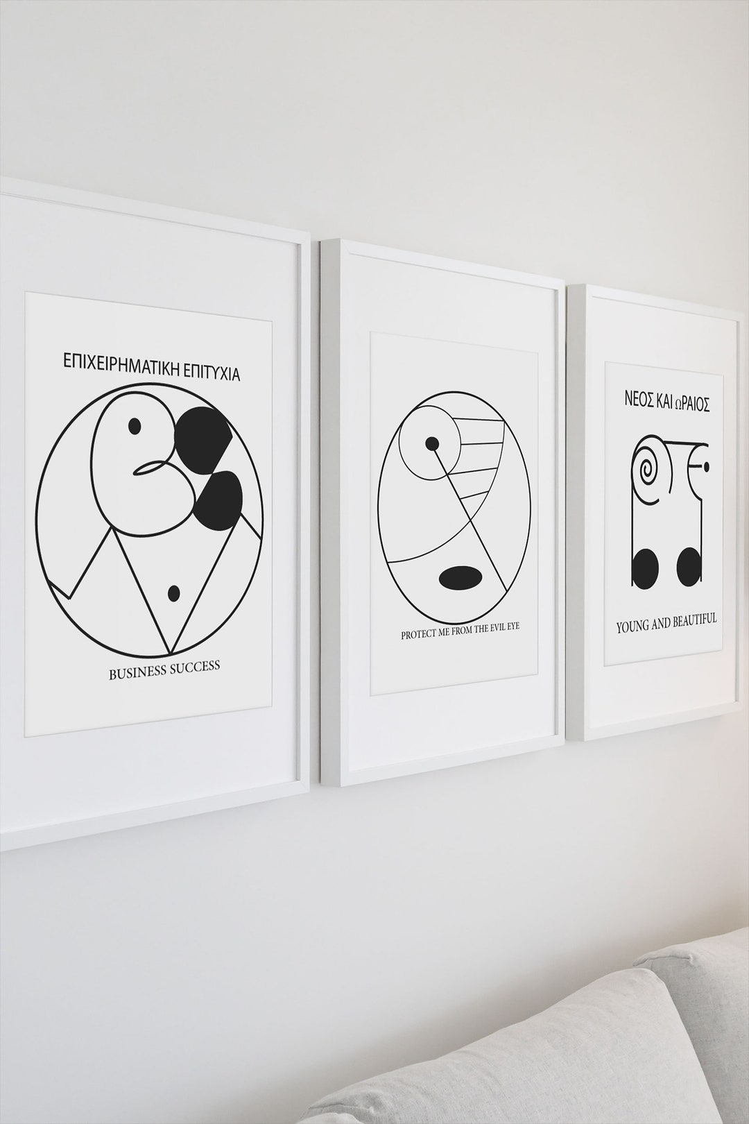 Custom Sigil Created Using Your Wishes. Sigil Art for Manifestation ...