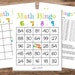 Math Bingo - 6, 7, 8, and 9 Multiplication Learning Game Printable ...