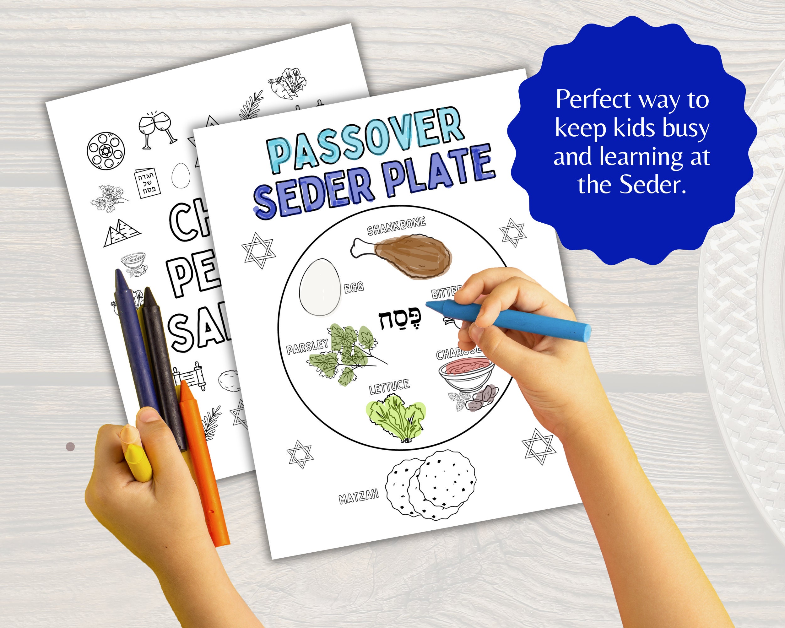 Passover Coloring Pages, Seder Coloring Sheets, Activity Sheets ...