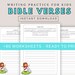 Bible Handwriting Practice | Kids Bible Tracing Worksheets| Digital ...