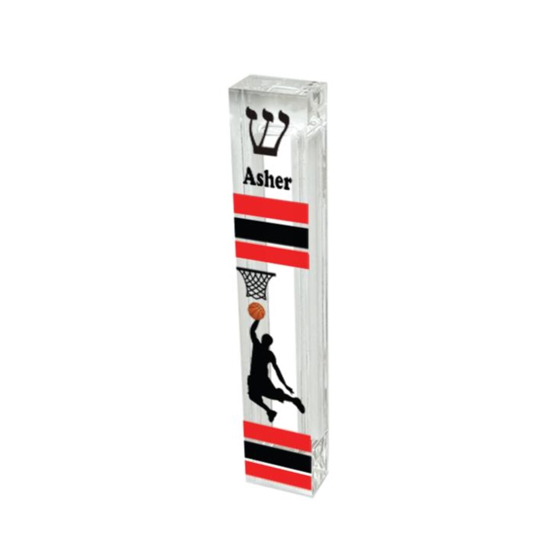 Personalized Basketball Mezuzah - Boys Room - Acrylic Mezuzah - Modern ...