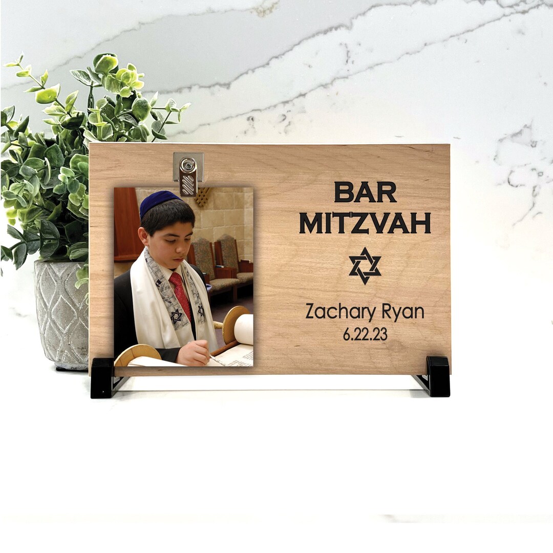 Bar Mitzvah Frame, Bar Mitzvah Gift, Gift Ideas for Bar Mitzvah Boy ...