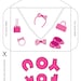 DIY Ready to Cut - Ornate Envelope Templates - Children Paper Craft ...