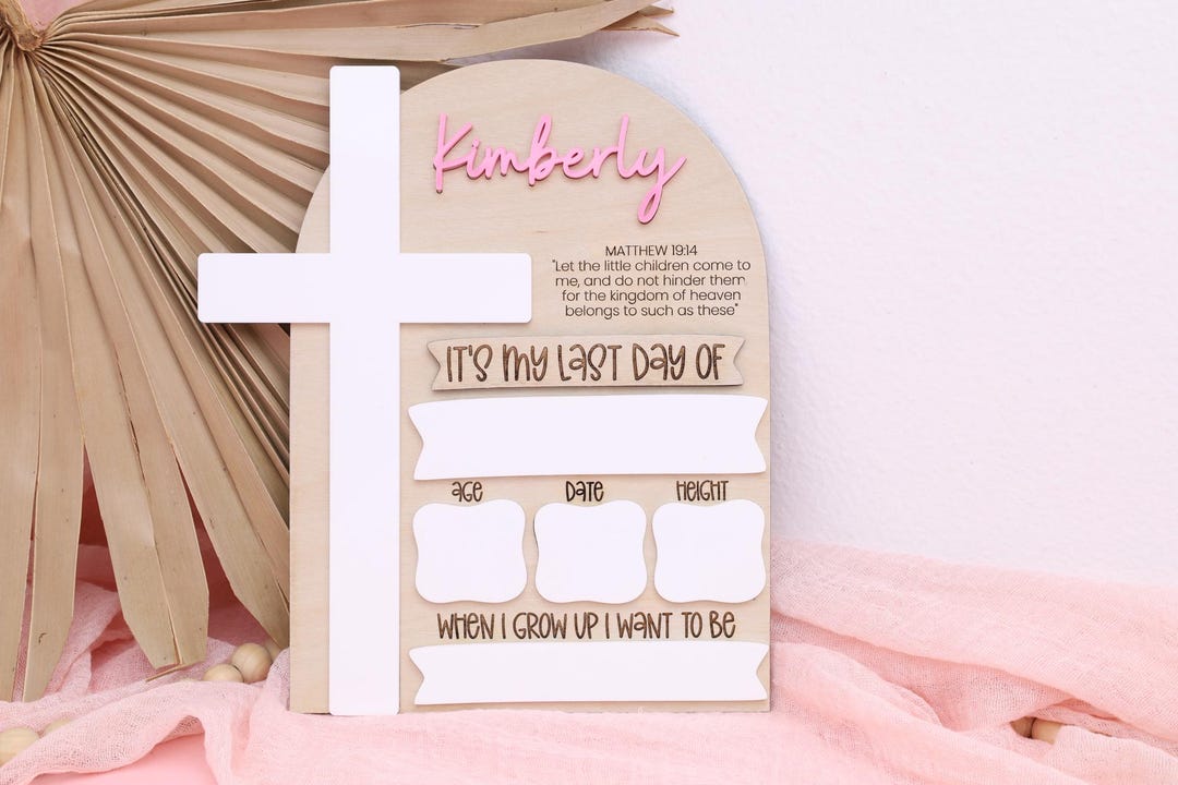 Personalized Christian School Sign: Scripture, Cross, Dry Erase - Etsy