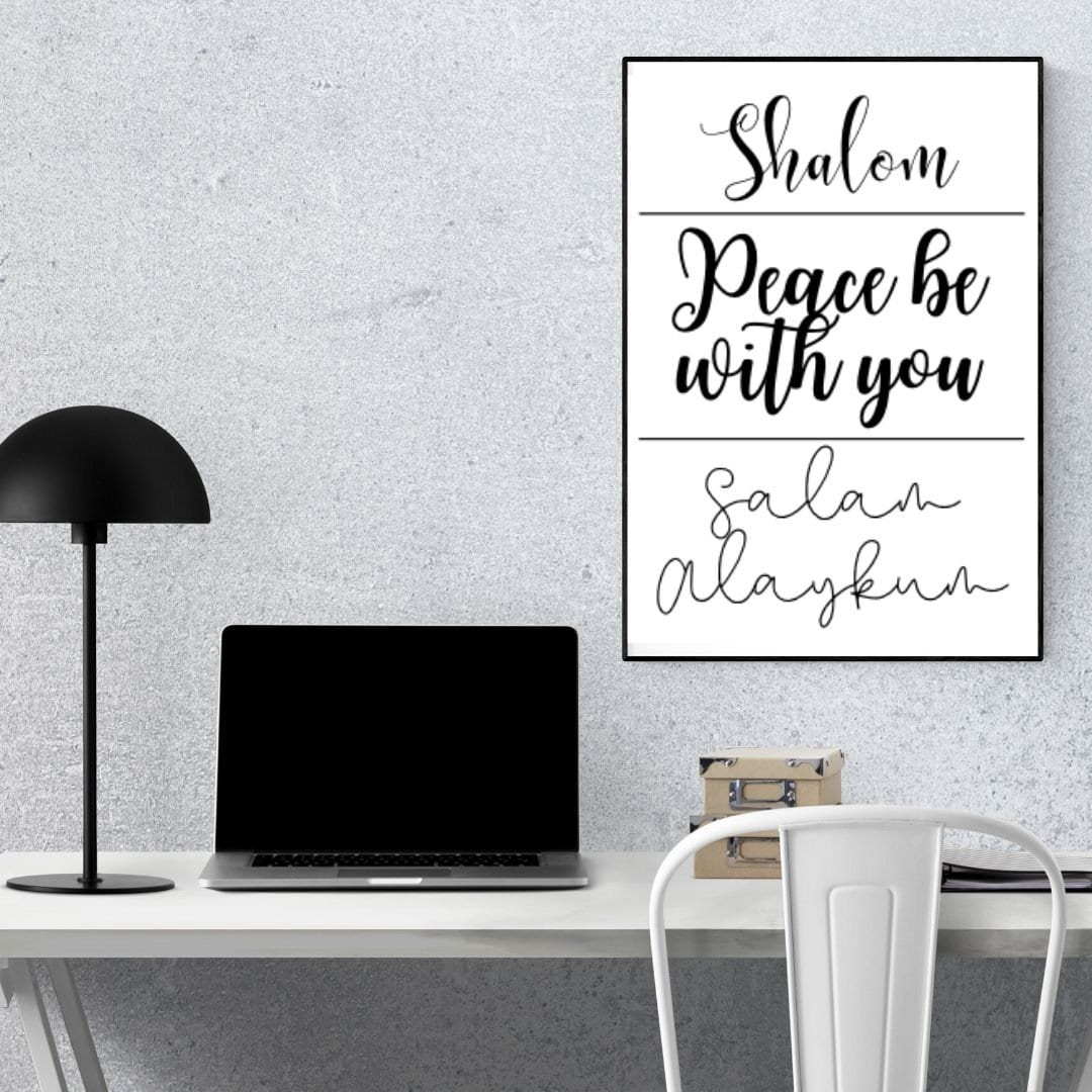 Peace Be With You, Shalom, Salam Alaykum Greeting Interfaith Wall Art ...