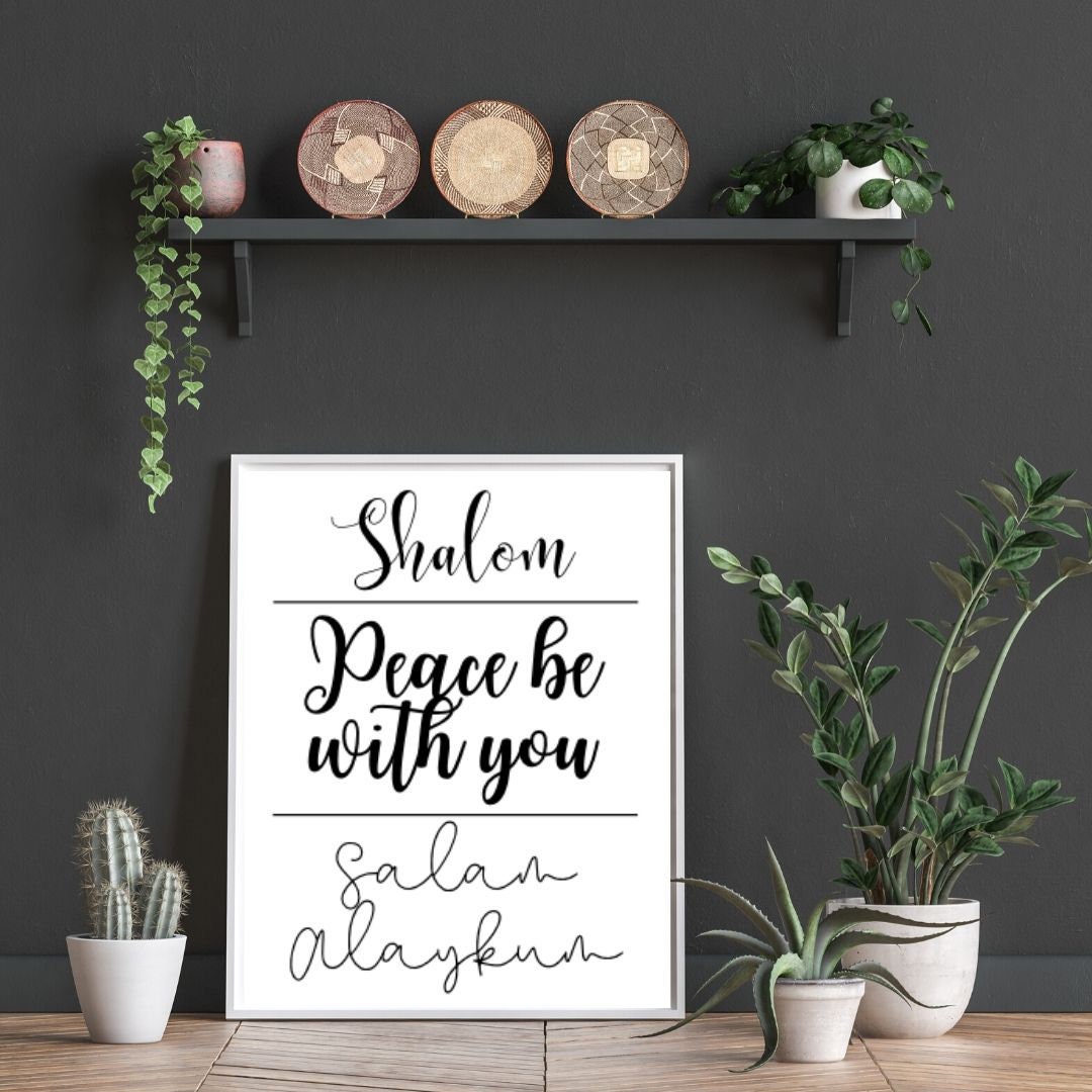 Peace Be With You, Shalom, Salam Alaykum Greeting Interfaith Wall Art ...