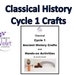 Classical Conversations Cycle 1 Ancient HISTORY Crafts and Activities ...