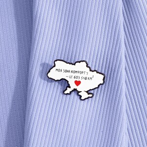 Ukrainian Map Enamel Pins, Pin Ukraine, Ukraine Ornaments, Made in ...