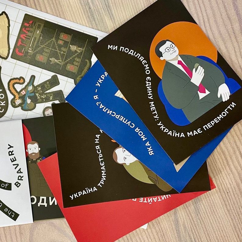 Ukrainian Greetings Cards, Postcards Set of 4, Ukrainian Shops ...