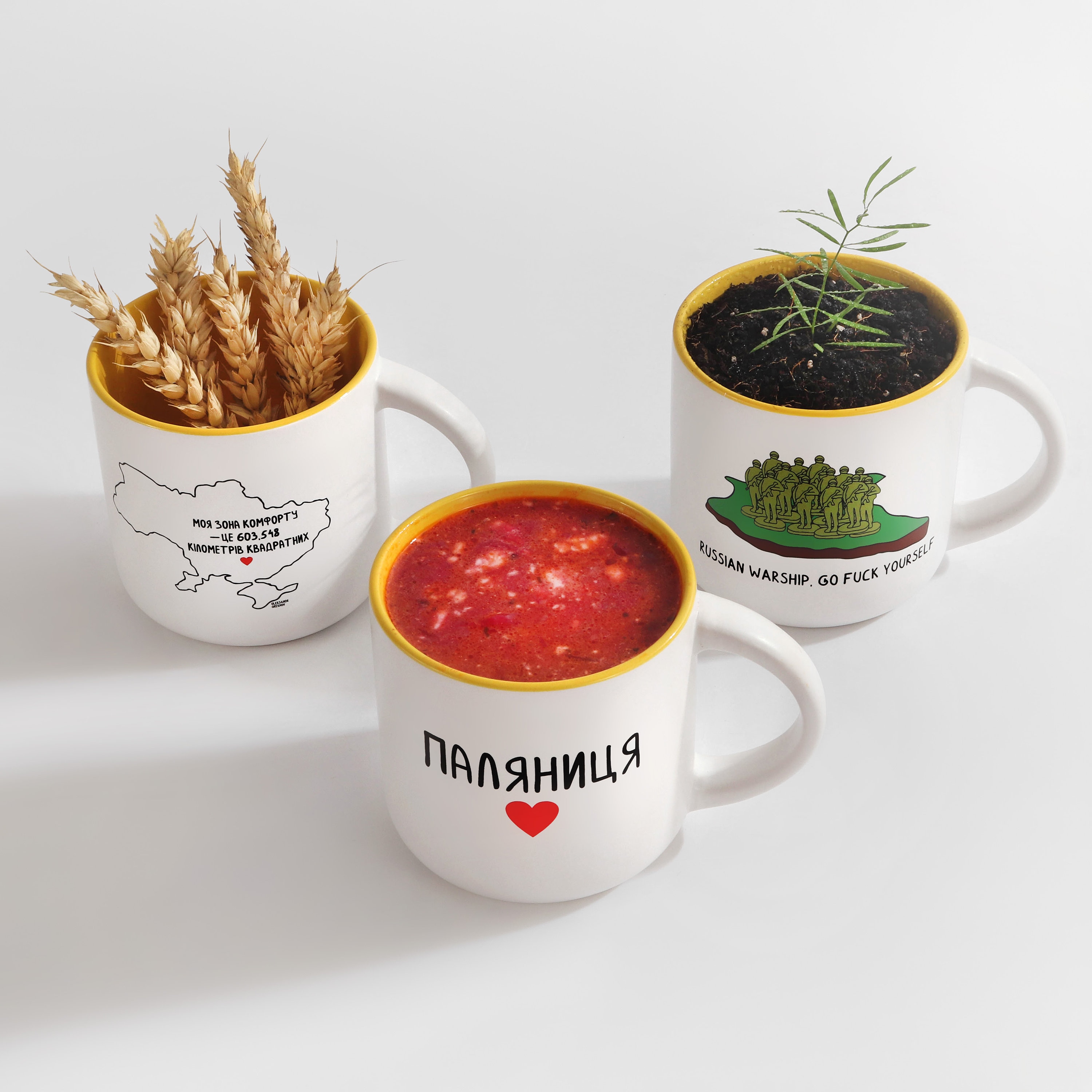 Ukrainian Mug Russian Warship Stand With Ukraine Ceramic Mug - Etsy