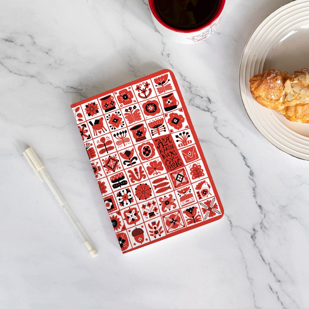 Ukrainian Folk Art Notebook - Cute Gift From Ukraine, Handmade in ...