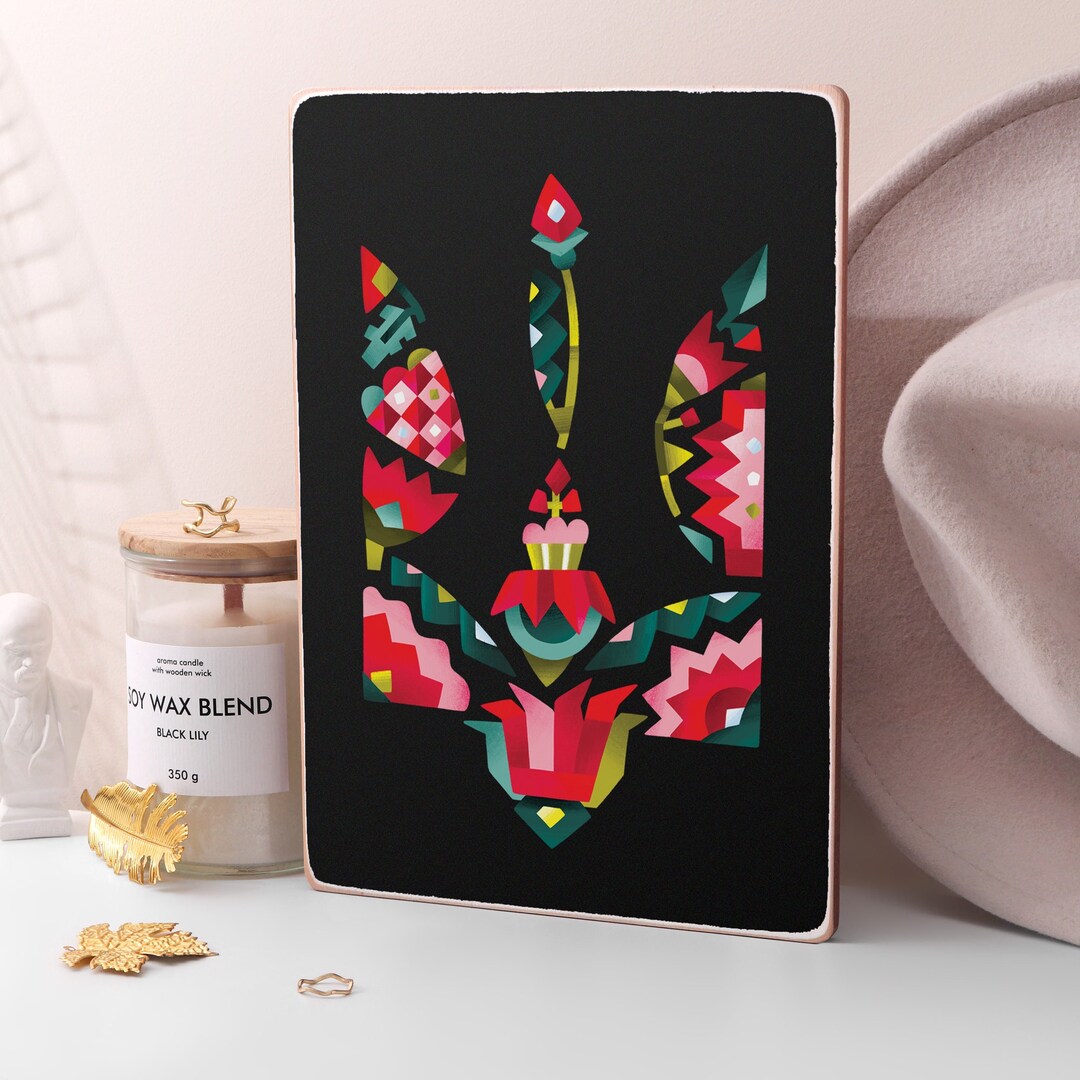 Ukrainian Trident Ethno Wood Poster Neofolk Culture Ukrainian Ornaments ...