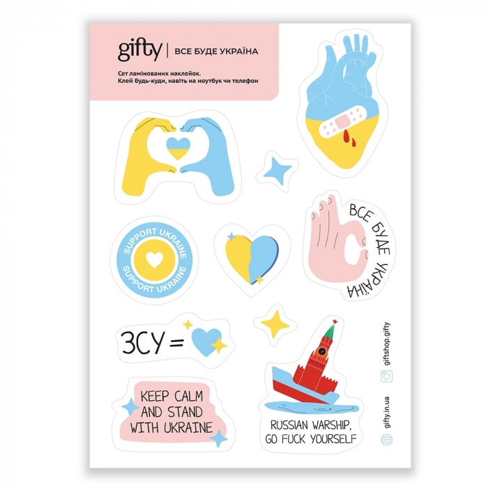 Stickers Ukraine Assorted Ukraine Themed Stickers Pack Stand Etsy