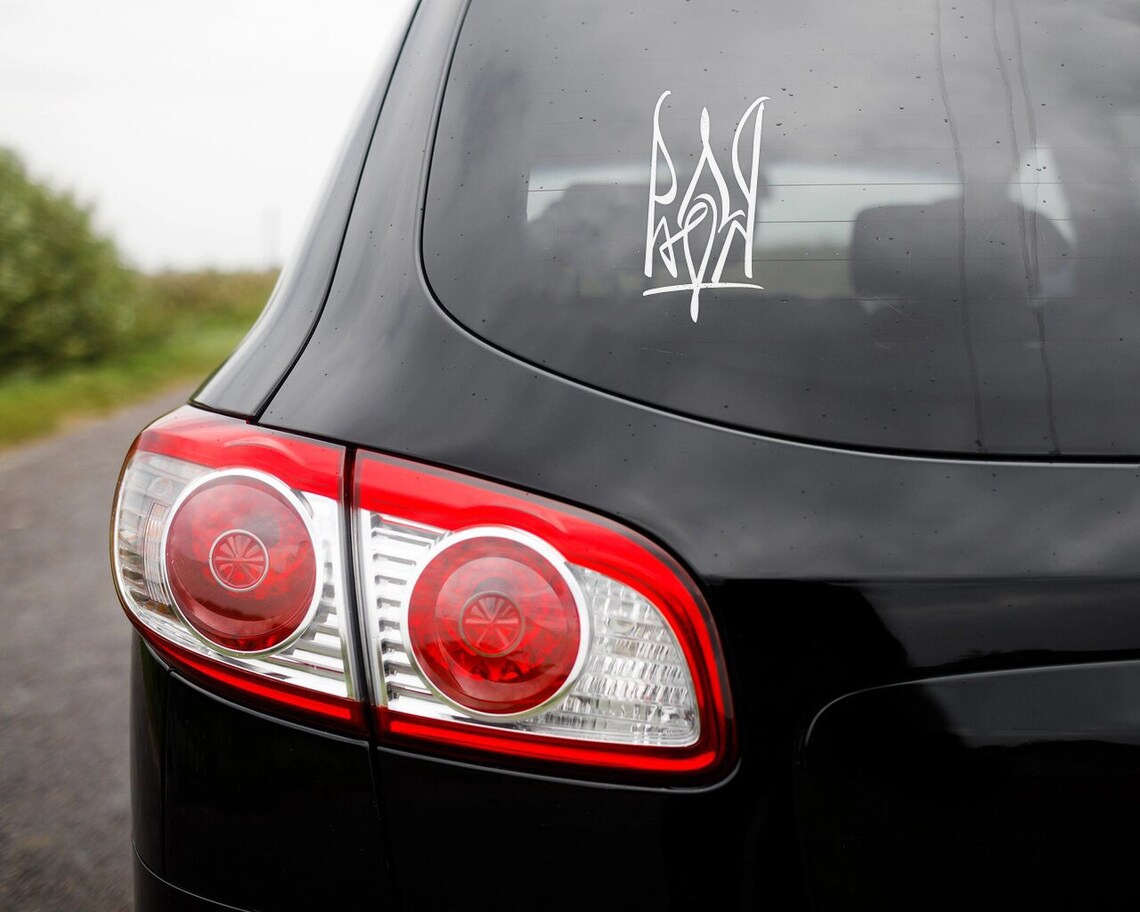 Vinyl Car Sticker Ukrainian Symbol Stickers Flag Sticker - Etsy