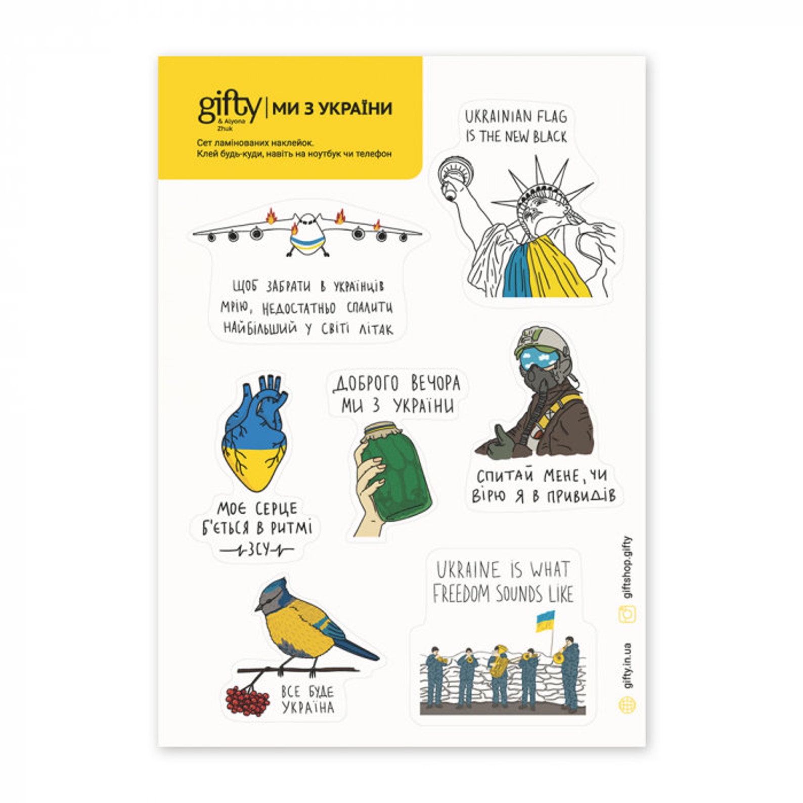 Stickers Ukraine Assorted Ukraine Themed Stickers Pack Stand With ...