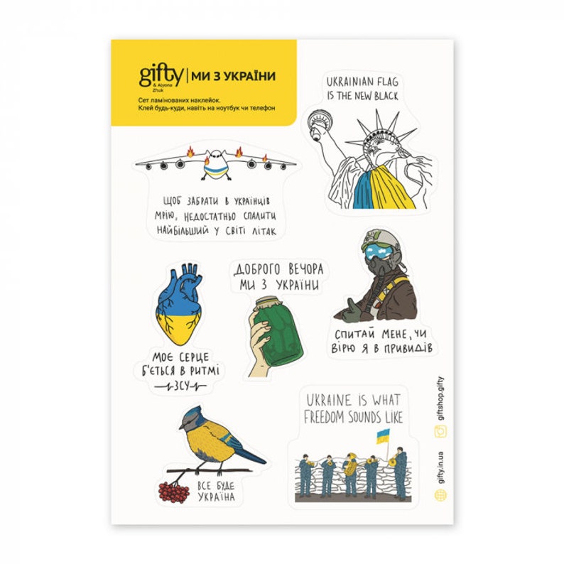 Stickers Ukraine Assorted Ukraine Themed Stickers Pack Stand - Etsy