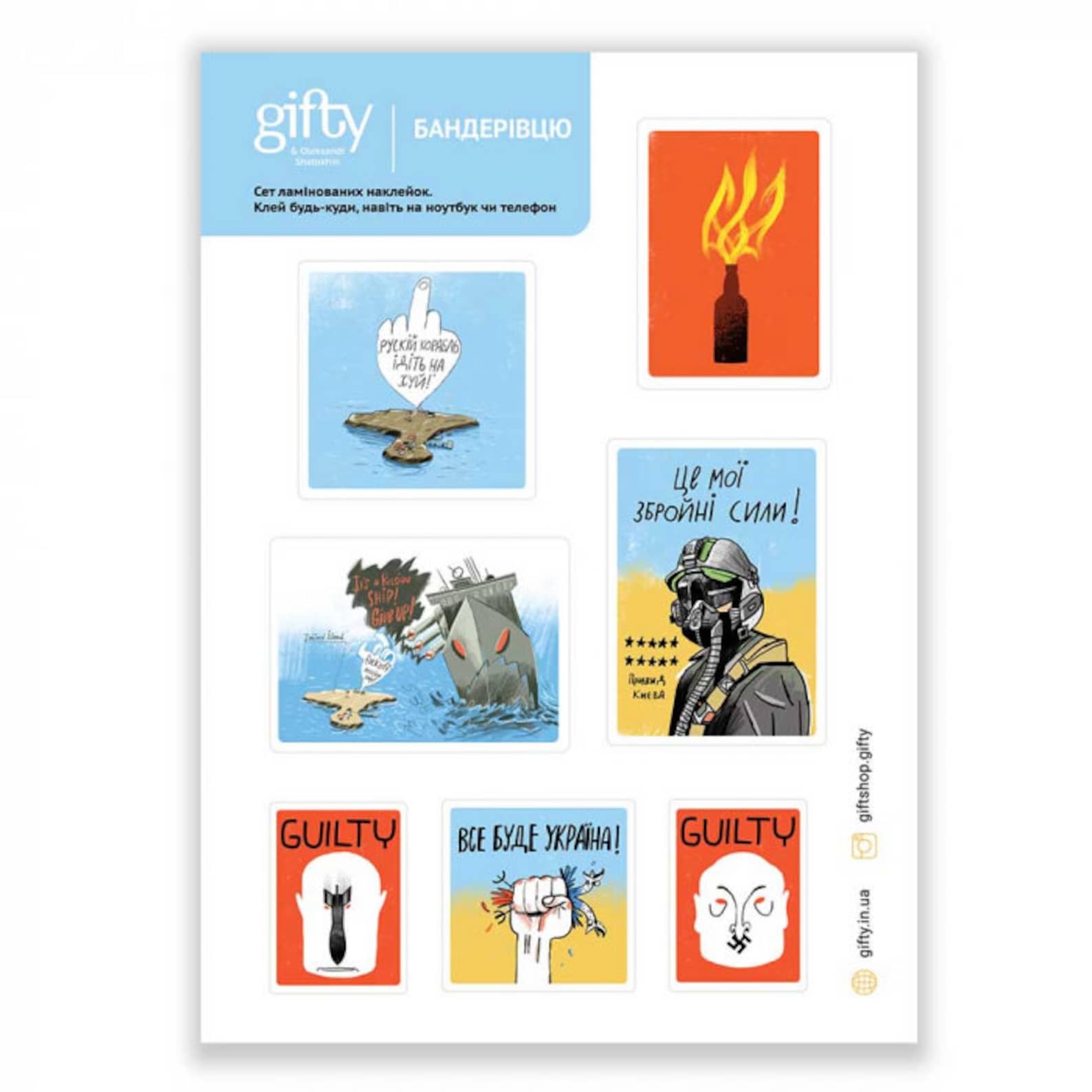 Stickers Ukraine Assorted Ukraine Themed Stickers Pack Stand - Etsy