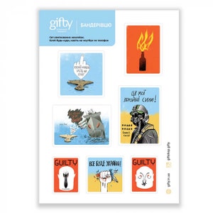 Stickers Set Ukraine Assorted Ukraine Themed Stickers Pack Total of 7 ...