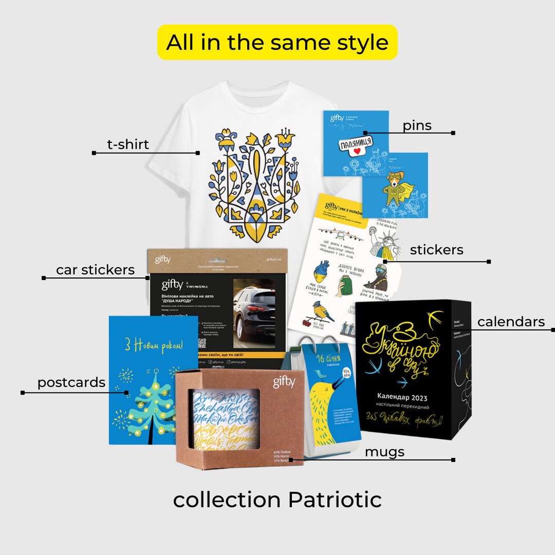 Stickers Ukraine Assorted Ukraine Themed Stickers Pack Stand - Etsy