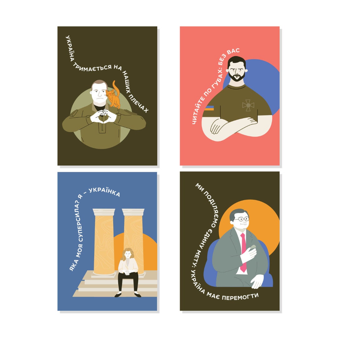 Ukrainian Greetings Cards, Postcards Set of 4, Ukrainian Shops ...