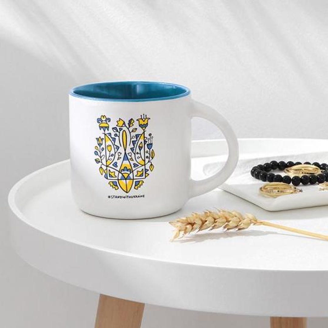 Ukrainian Mug, Christmas Present, Blue and Yellow, Ceramic Mug 350 Ml ...