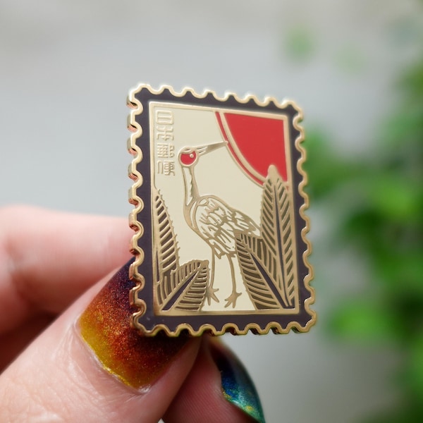 Crane Enamel Pin - Etsy