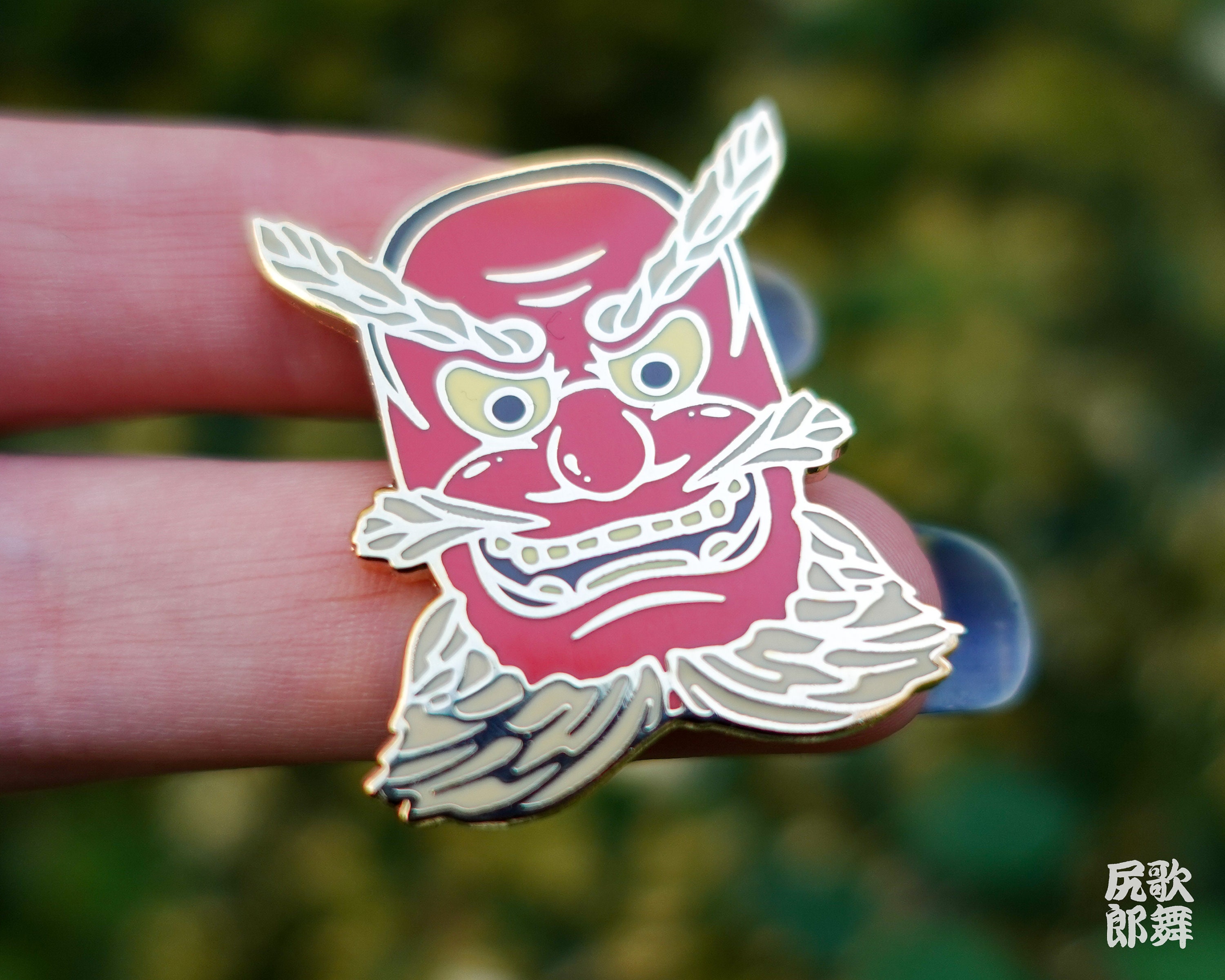 Japanese Tengu Mask Enamel Pin - Etsy