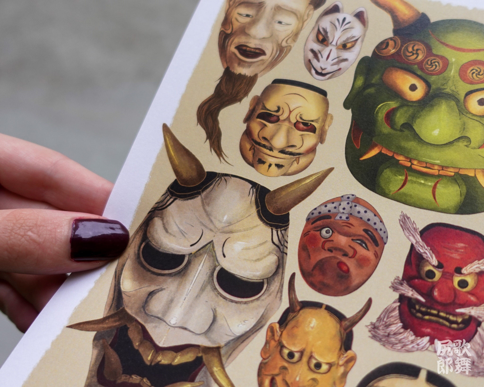 Japanese Masks Meaning