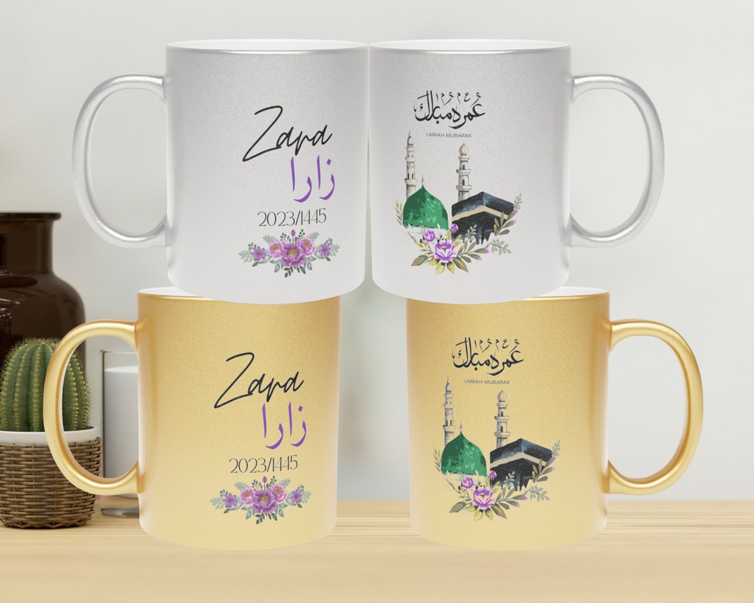 Personalized Hajj or Umrah Mubarak Mug, Arabic Name, Post Umrah Gift ...
