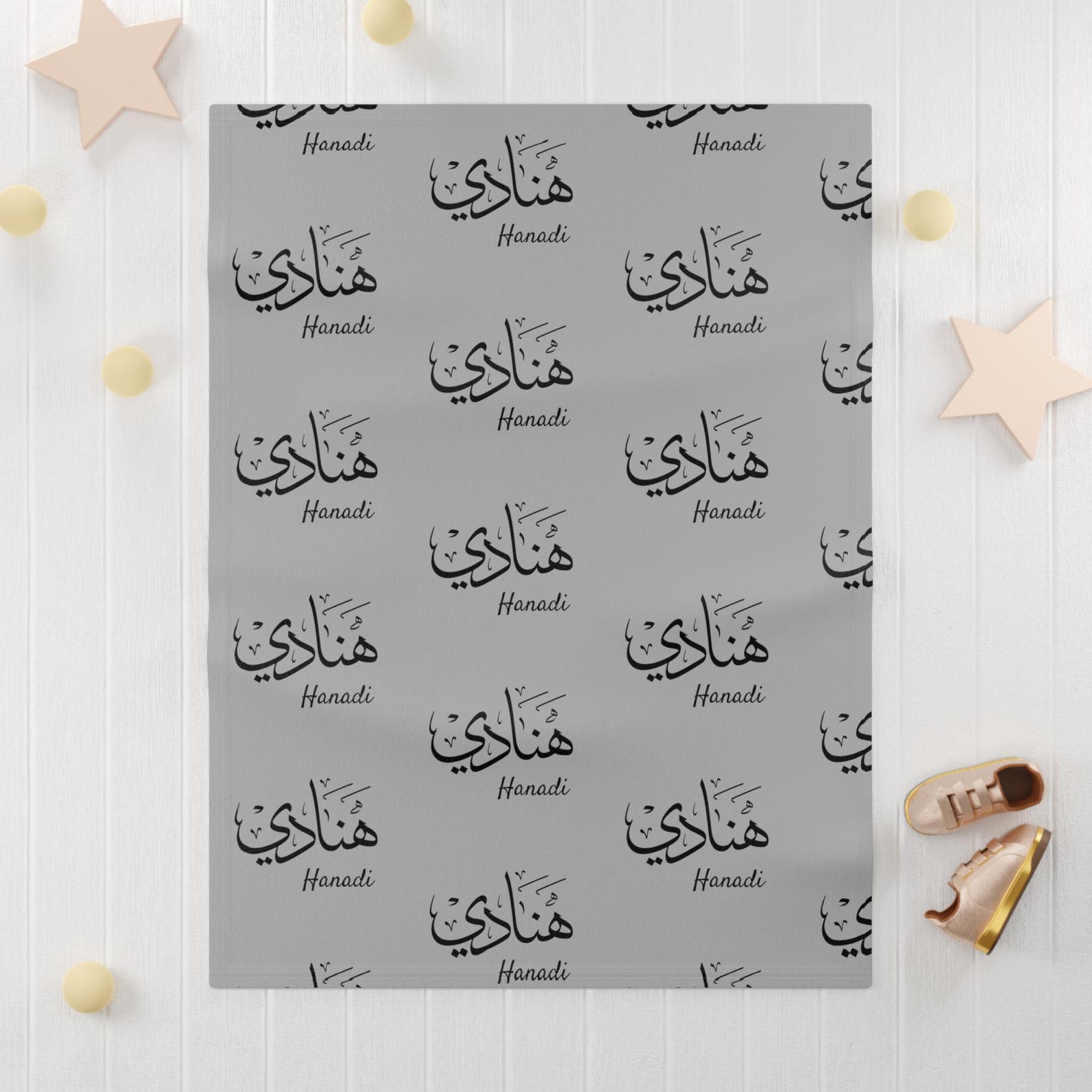 Personalized Arabic Name Soft Fleece Baby Blanket, Throw Blanket, Arab ...