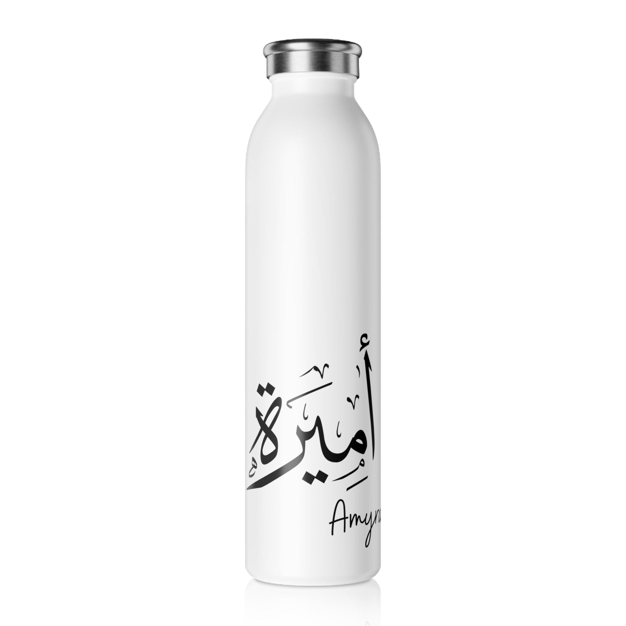 Personalized Arabic Name Slim Water Bottle - Etsy