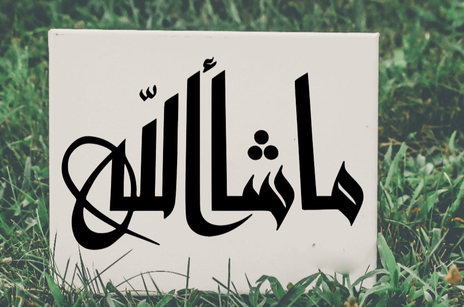 Mashallah Decals Muslim Stickers Islamic Stickers Vinyl - Etsy