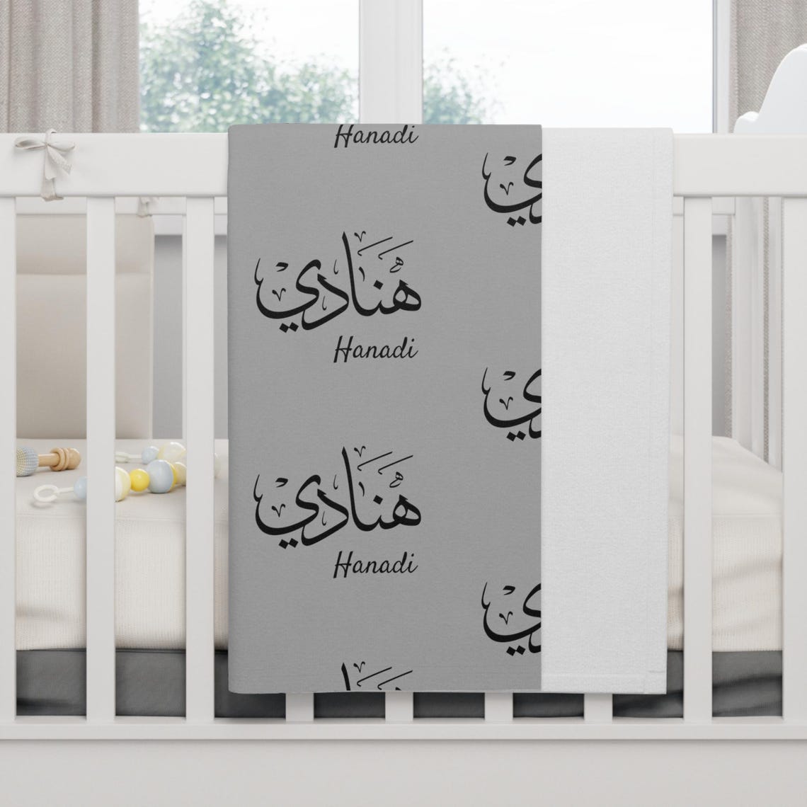 Personalized Arabic Name Soft Fleece Baby Blanket, Throw Blanket, Arab ...
