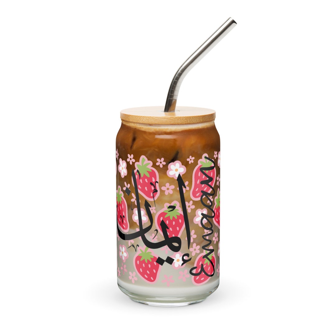 Personalized Arabic Name Glass Coffee Cup, Strawberry Can Glass ...