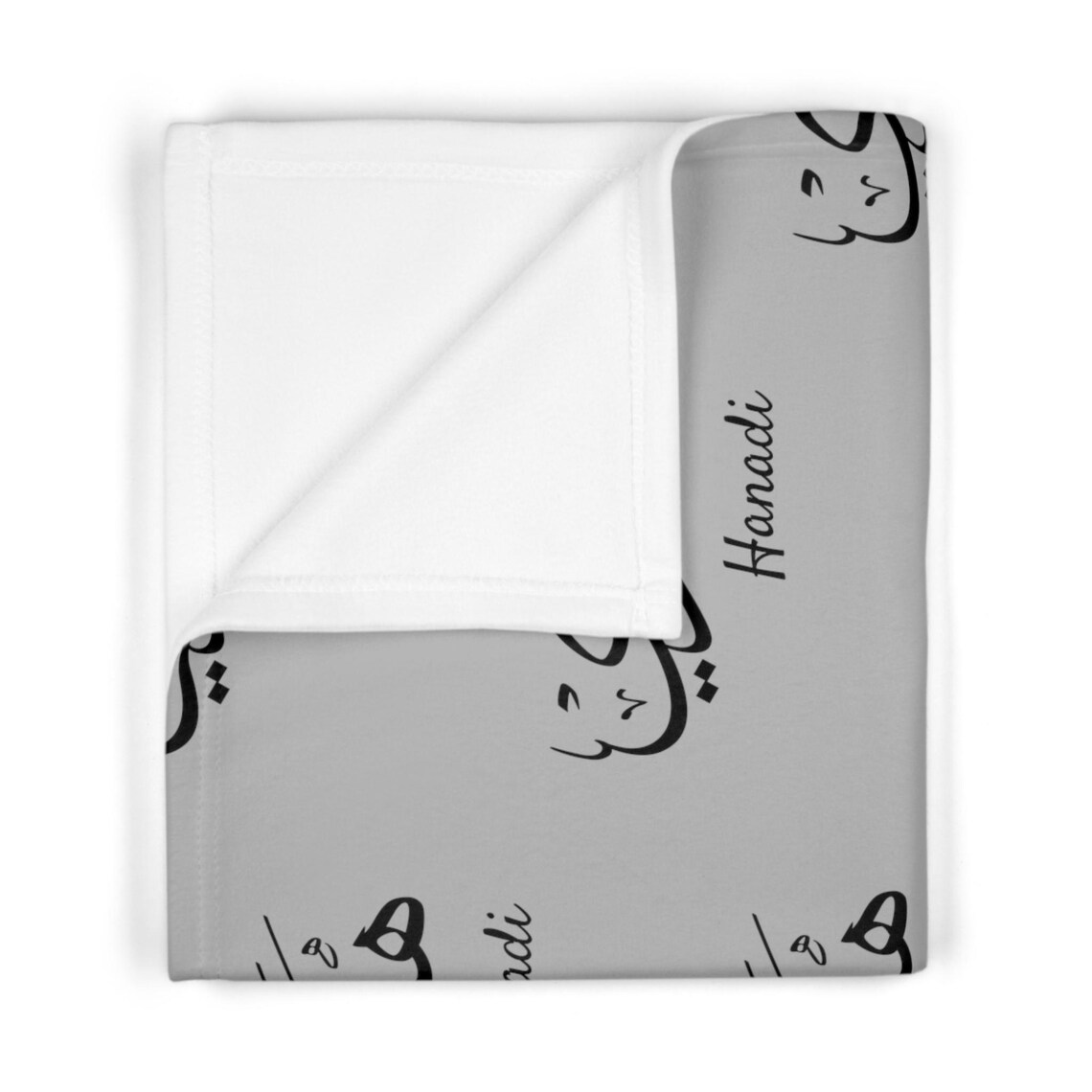 Personalized Arabic Name Soft Fleece Baby Blanket, Throw Blanket, Arab ...
