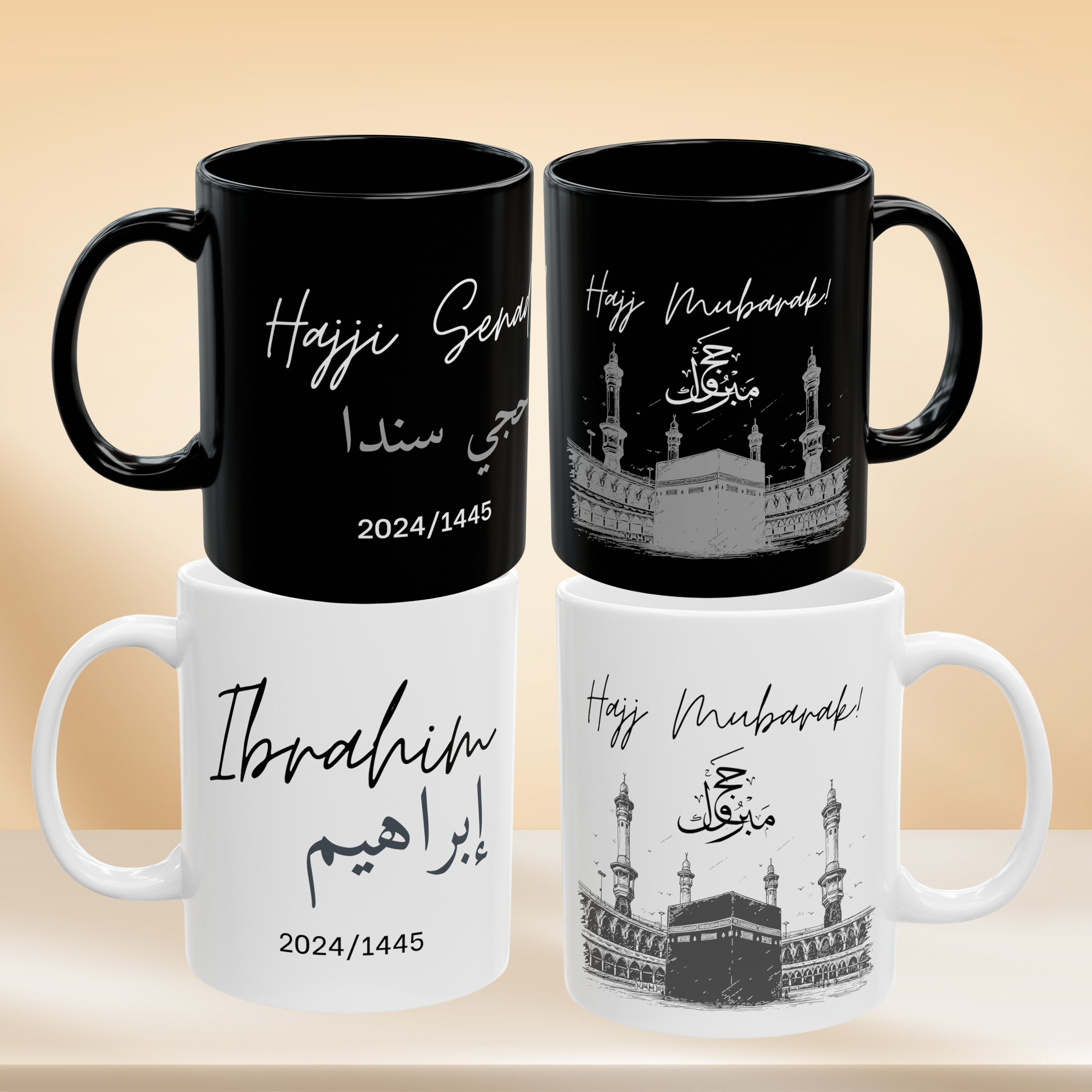 Personalized Hajj & Umrah Journal and Mug Gift, Islamic Gift Set ...
