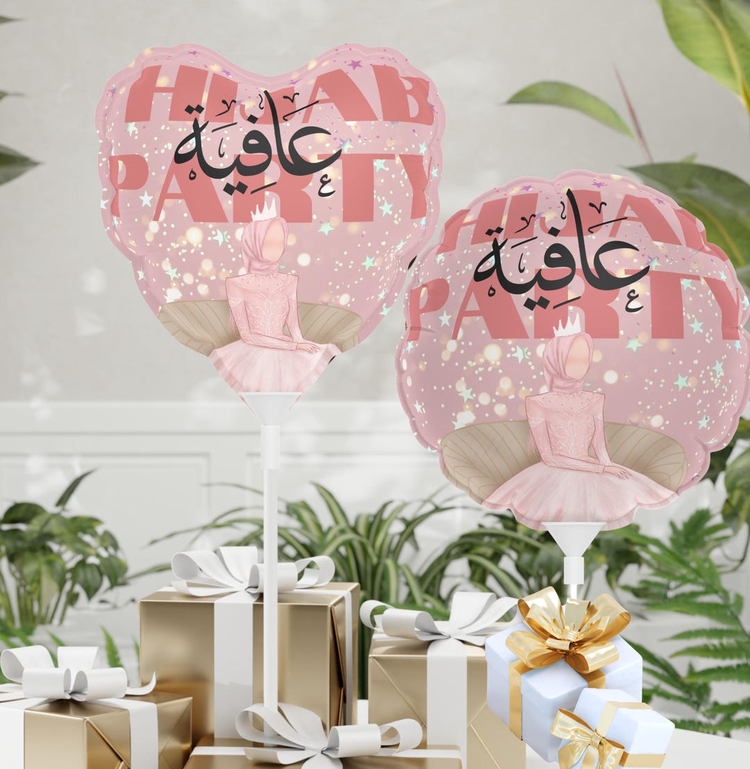 Personalized Hijab Party Decor, Muslimah Balloon Round and Heart-shaped ...